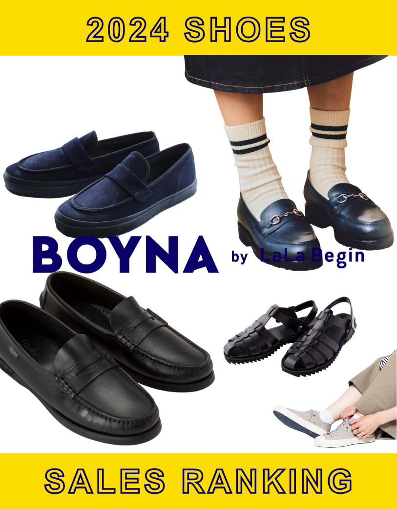 2024年の人気シューズを発表！ オンオフ履けるアイテムが人気！【BOYNA ベストヒット2024】 | BOYNA by LaLa ...