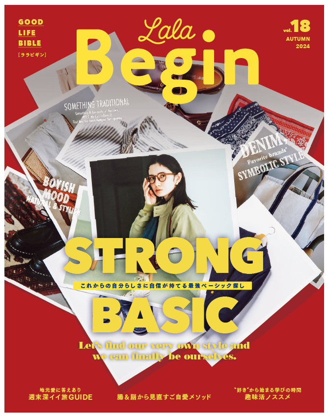 「LaLa Begin 」2024年 AUTUMN | BOYNA by LaLa begin（ボイナ バイ ララビギン）