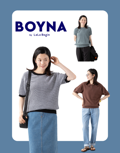 新着記事一覧 | BOYNA by LaLa begin（ボイナ バイ ララビギン）