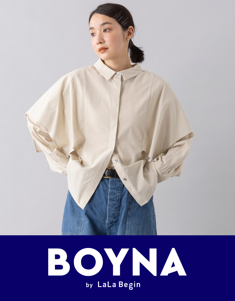 シンプルだけど華やか、リラックス感と女性らしさが共存する一枚 | BOYNA by LaLa begin（ボイナ バイ ララビギン）