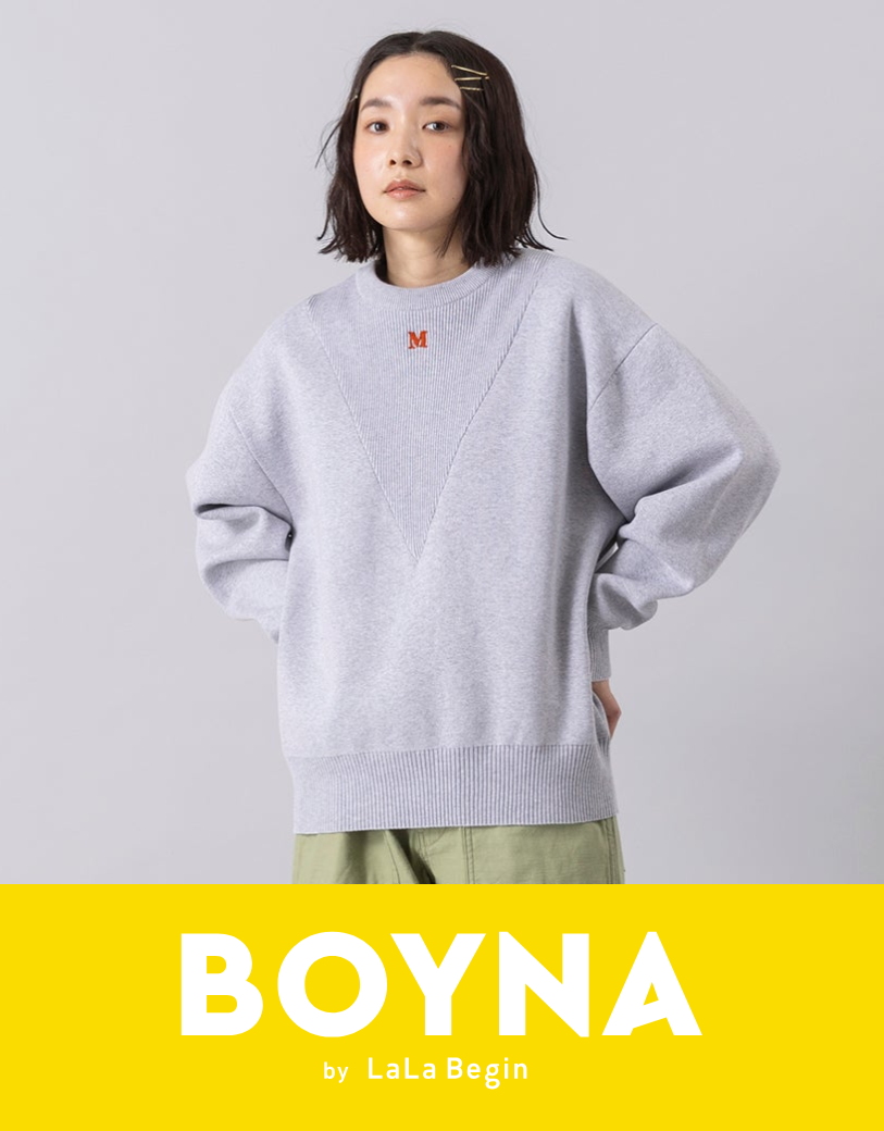 スウェット以上、ニット未満。L/Mの「SWEAT KNIT PO」で叶える新しい日常 | BOYNA by LaLa begin（ボイナ バイ ララビギン）