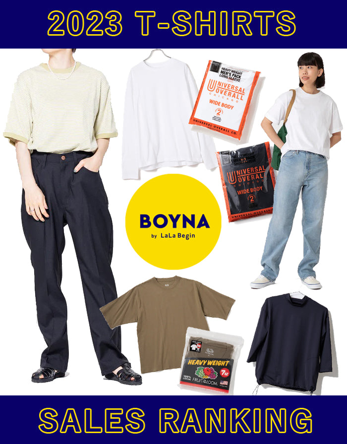 お得なパックTを抑え、今年の人気Tシャツ1位に輝いたのは？【BOYNA ベストヒット2023】 | BOYNA by LaLa begin ...