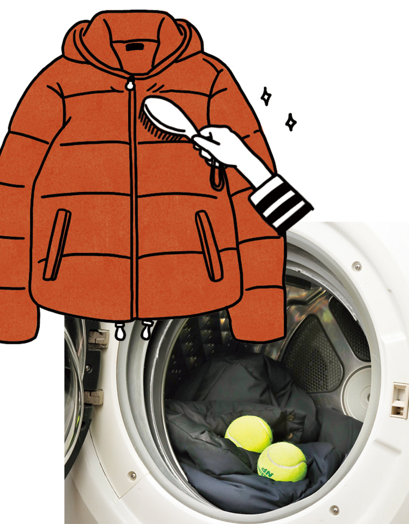 【BASIC RULES】ダウンを正しくお手入れする | Begin Market（ビギンマーケット）