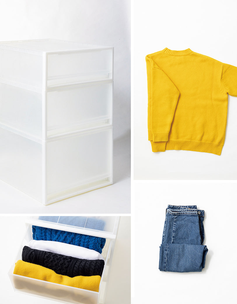 【BASIC RULES】収納ボックスを活用する | Begin Market（ビギンマーケット）