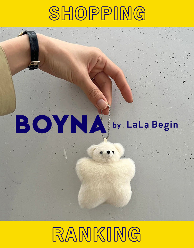 キュートなテディのチャームが急上昇1位！ ボーイな下着にも注目集まる【売れ筋ベスト5】 | BOYNA by LaLa begin（ボイナ バイ ララビギン）