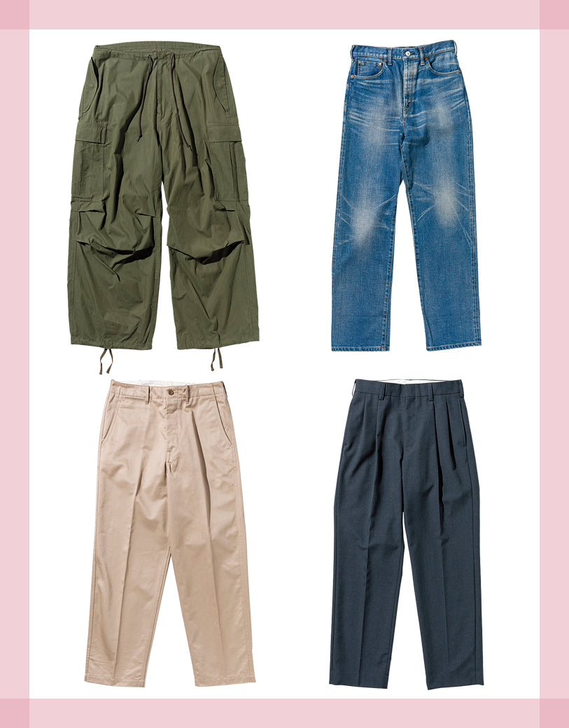 【BASIC RULES】まずは基本の4本を揃える | Begin Market（ビギンマーケット）