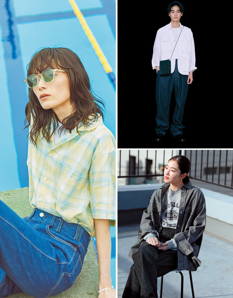 【BASIC RULES】デニムと相思相愛のシャツ合わせを知る | Begin Market（ビギンマーケット）