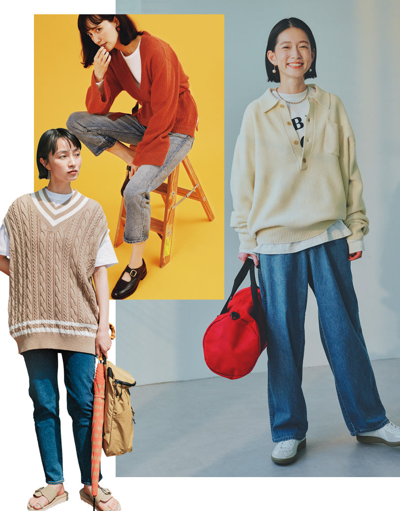 【BASIC RULES】Vネックニットでデニムをちょっぴりエレガントに | Begin Market（ビギンマーケット）