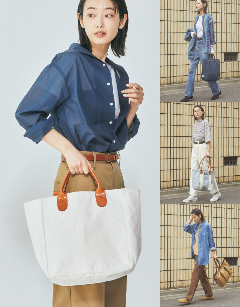 【BASIC RULES】パンツはカバンとのカラーリングを楽しむ | Begin Market（ビギンマーケット）