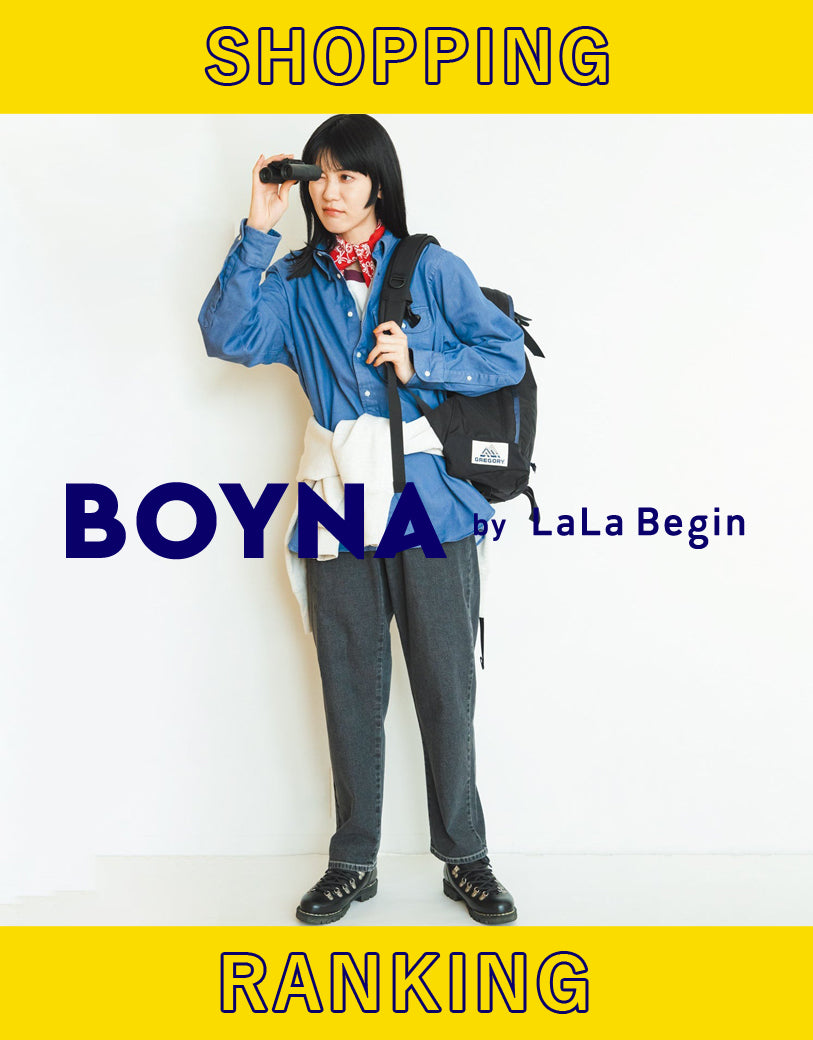 ボーイッシュ好き待望！ ブラックデニムのFLeeasyが発売【売れ筋ベスト5】 | BOYNA by LaLa begin（ボイナ バイ ララビギン）