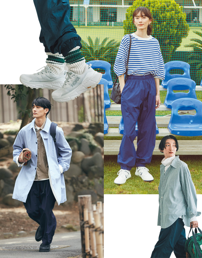 【BASIC RULES】きれいめコーデのハズシはシャカパンで | Begin Market（ビギンマーケット）