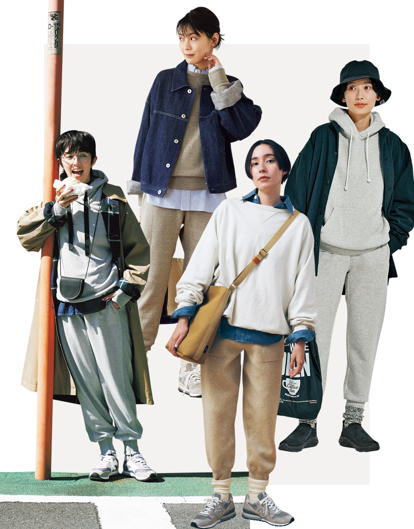 【BASIC RULES】スウェットパンツのトップスにはまずスウェットを合わせる。 | Begin Market（ビギンマーケット）