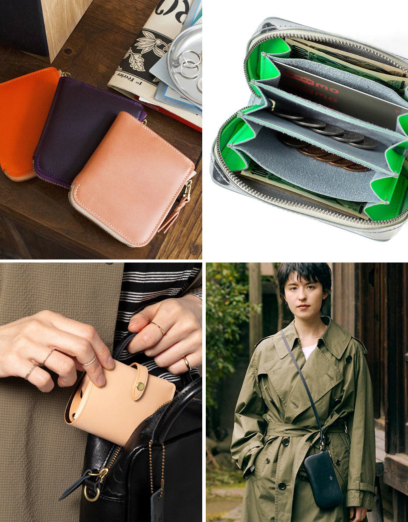 【開運財布】7月29日の最強開運日に向けて新調したいオススメ財布4選 | BOYNA by LaLa begin（ボイナ バイ ララビギン）