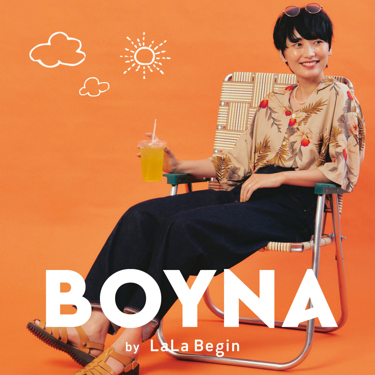 SUMMER OUTING 着用アイテム一覧 | BOYNA by LaLa begin（ボイナ バイ ララビギン）